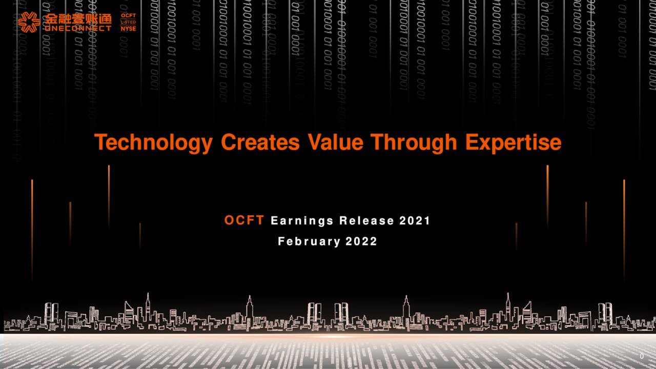 OneConnect Financial Technology Co., Ltd. 2021 Q4 - Results - Earnings ...