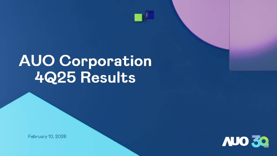 AUO Corporation 2025 Q4 - Results - Earnings Call Presentation (OTCMKTS ...